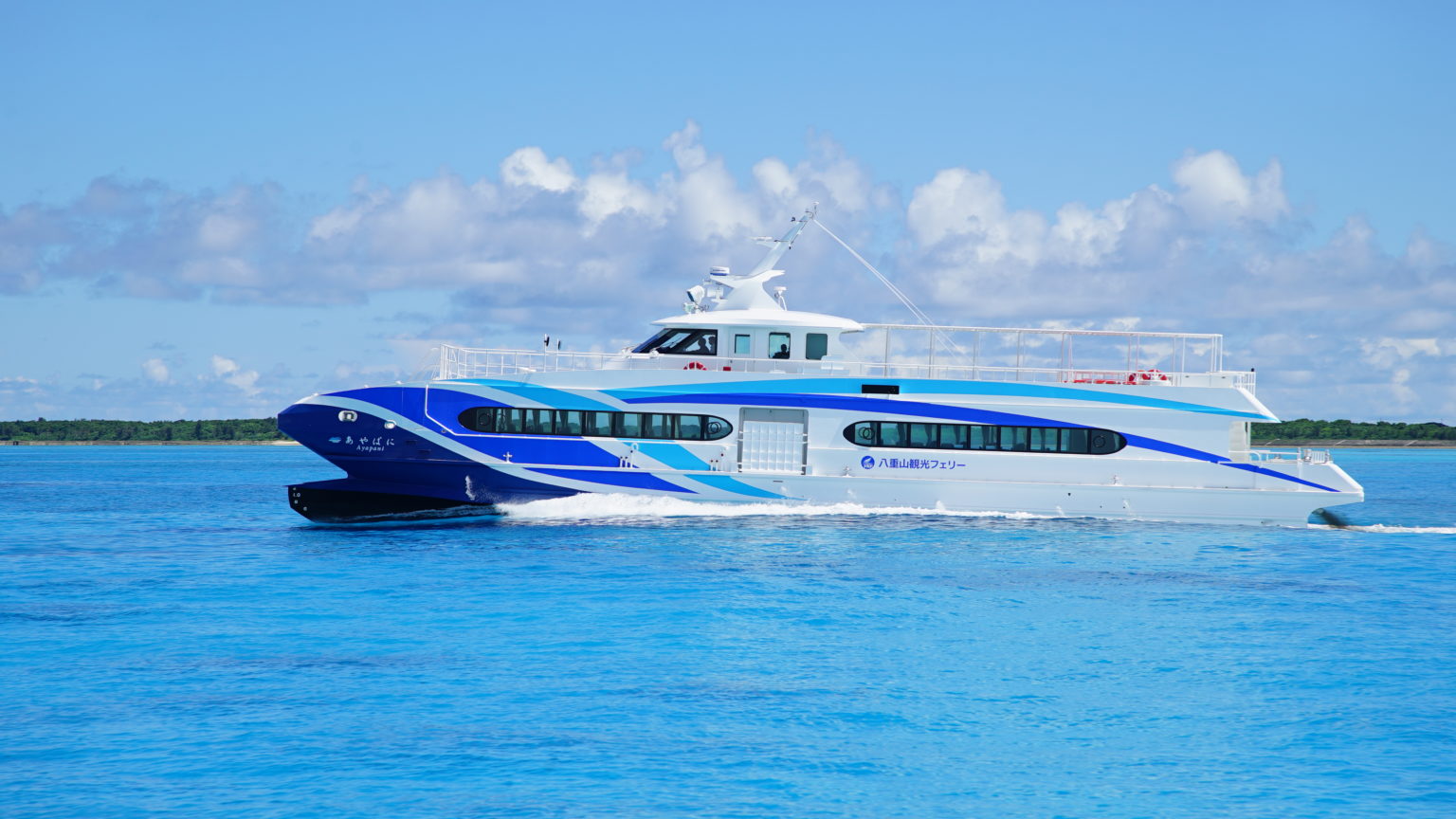 Ishigaki Ferry: Your Gateway to Okinawa’s Paradise | 石垣島ツアーズ